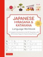Книга Japanese Hiragana and Katakana Language Workbook купити в ...