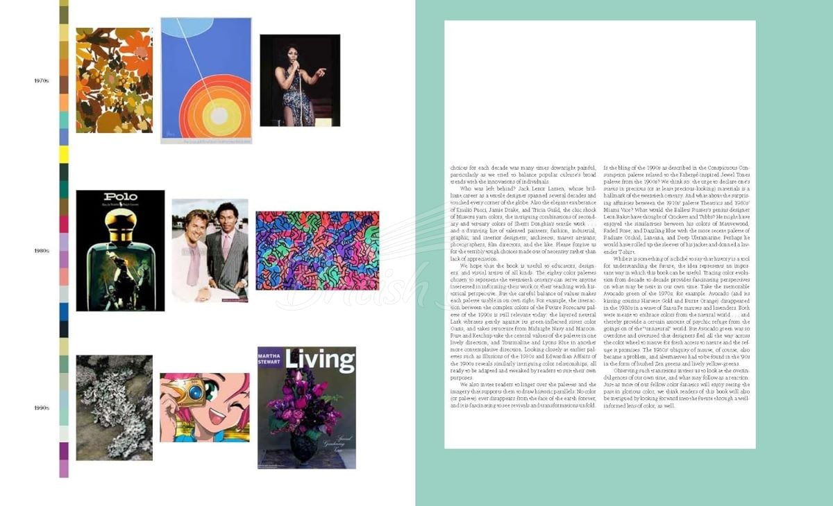 Книга Pantone History of Color от автора Leatrice Eiseman, Keith Recker ...