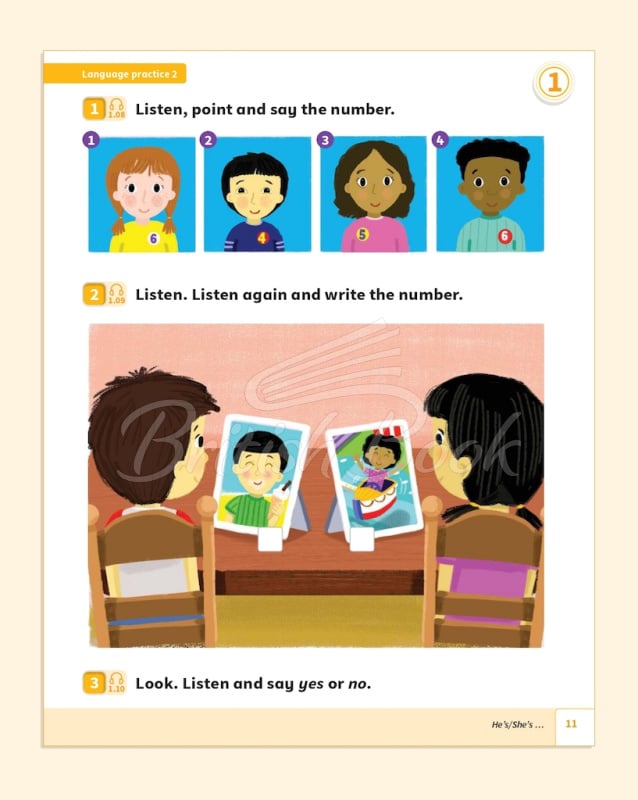 Книга для вчителя Power Up Start Smart Teacher's Book від автора ...