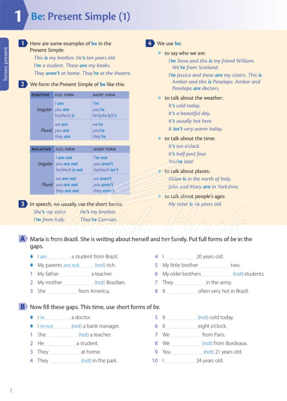 Книга Oxford Practice Grammar Basic with answers від автора Ken Paterson, Mark Harrison, Norman ...