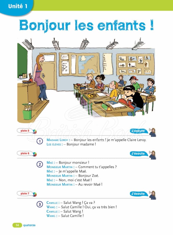 Підручник Tip Top! 1 Livre de l'élève від автора Catherine Adam купити ...