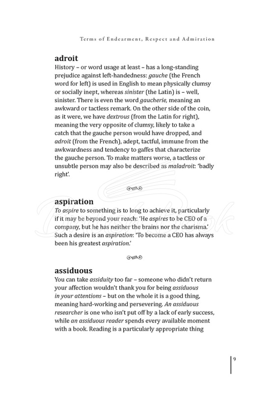 Книга 500 Words You Should Know від автора Caroline Taggart купити в ...