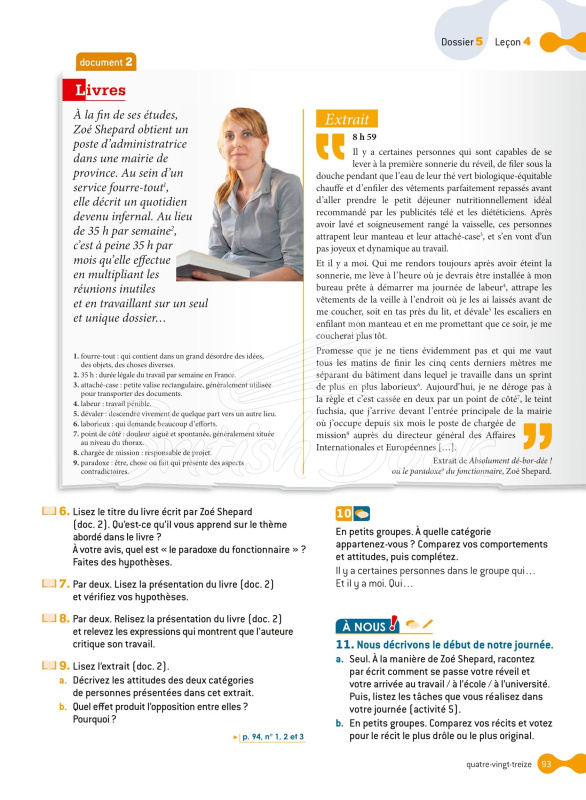 Підручник Cosmopolite 3 Livre de l'élève avec DVD-ROM від автора Anne ...