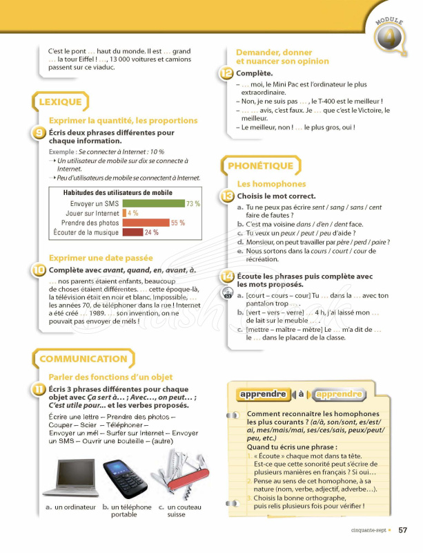 Підручник Adosphère 3 Livre de l'élève avec CD audio від автора ...