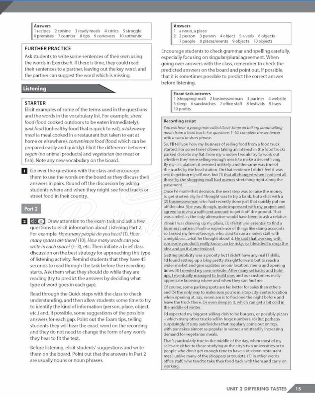 Книга для вчителя Compact First Third Edition Teacher's Book with ...