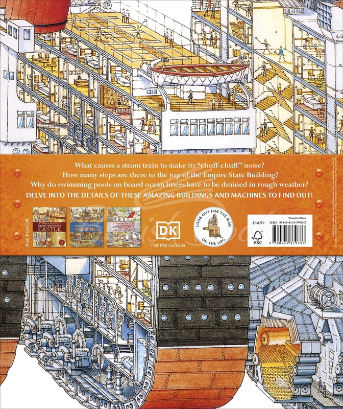 Книга Stephen Biesty's Incredible Cross-Sections від автора Richard ...