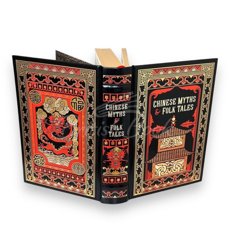 Книга Chinese Myths And Folk Tales купити за 1 568 00 грн Isbn