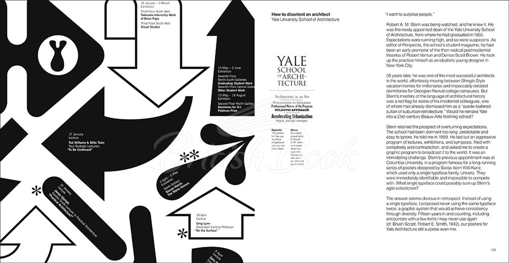 Книга How To Use Graphic Design To Sell Things, Explain Things, Make ...