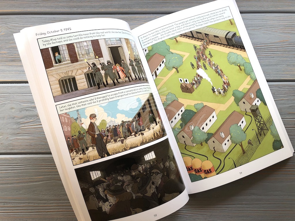 Книга Anne Frank's Diary (The Graphic Adaptation) - купити за 715,00 ...