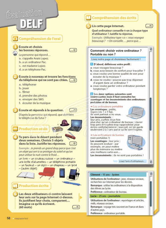 Підручник Adosphère 3 Livre de l'élève avec CD audio від автора ...
