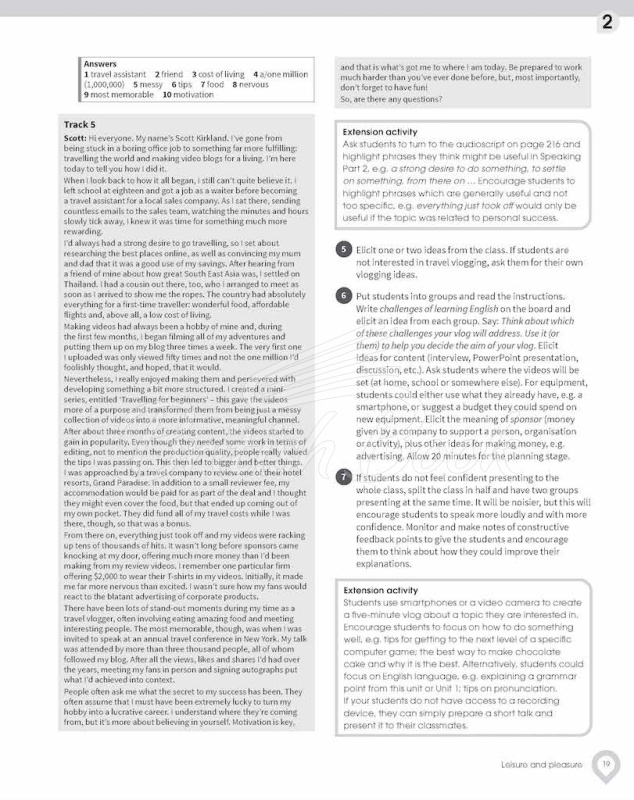 Книга для вчителя Complete First Third Edition Teacher's Book with ...