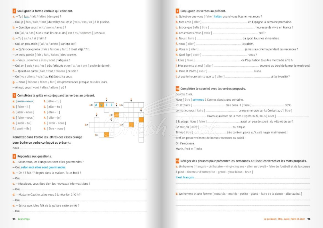 Підручник Exercices de Grammaire et conjugaison A2 від автора Clemence ...