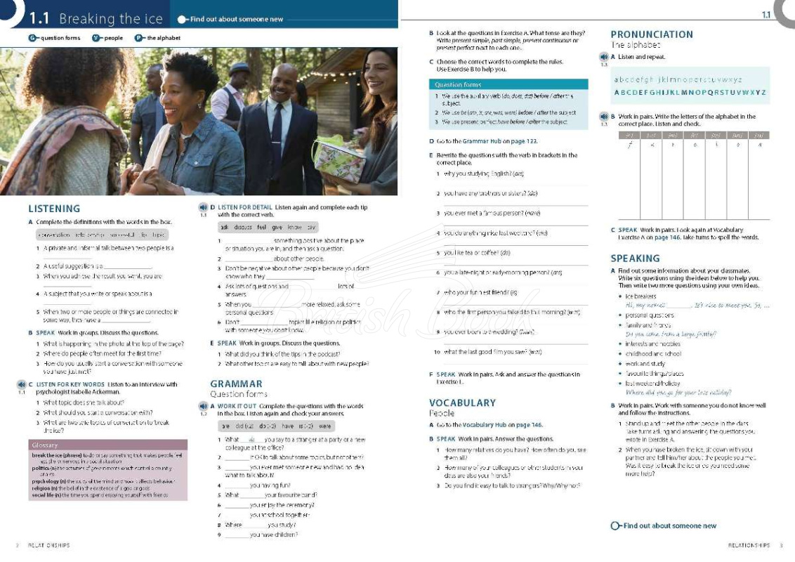 Підручник Language Hub Pre-Intermediate Student's Book with Student's App від автора Daniel ...