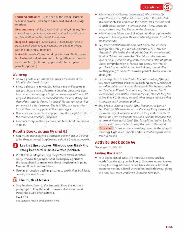 Книга для вчителя Power Up 3 Teacher's Book - купити за 692,00 грн ...