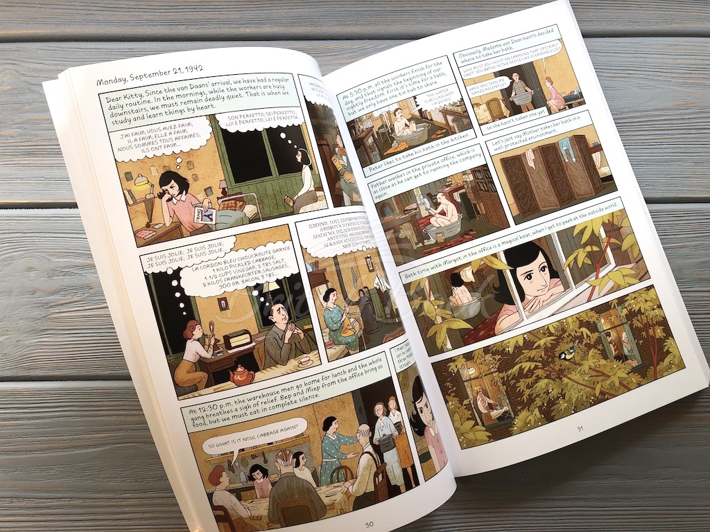 Книга Anne Frank's Diary (The Graphic Adaptation) від автора Anne Frank ...
