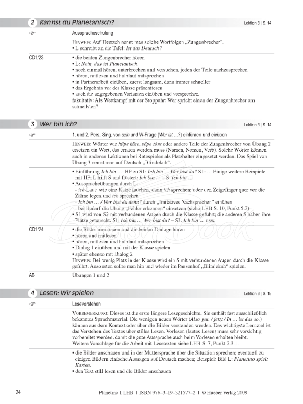 Книга для учителя Planetino 1 Lehrerhandbuch от автора Josef Alberti, Gabriele Kopp, Siegfried ...