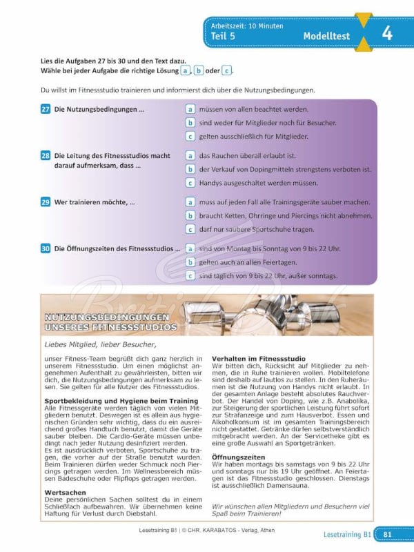 Книга Lesetraining B1: Zertifikat B1. Modul Lesen от автора Manuela Georgiakaki, Monika ...