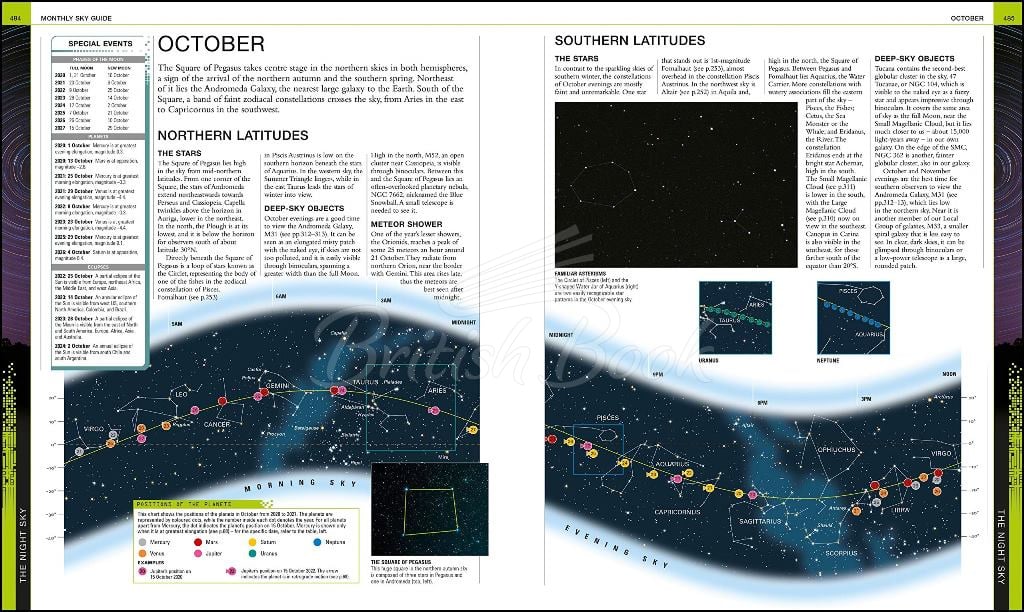 Книга Universe: The Definitive Visual Guide від автора Martin Rees ...