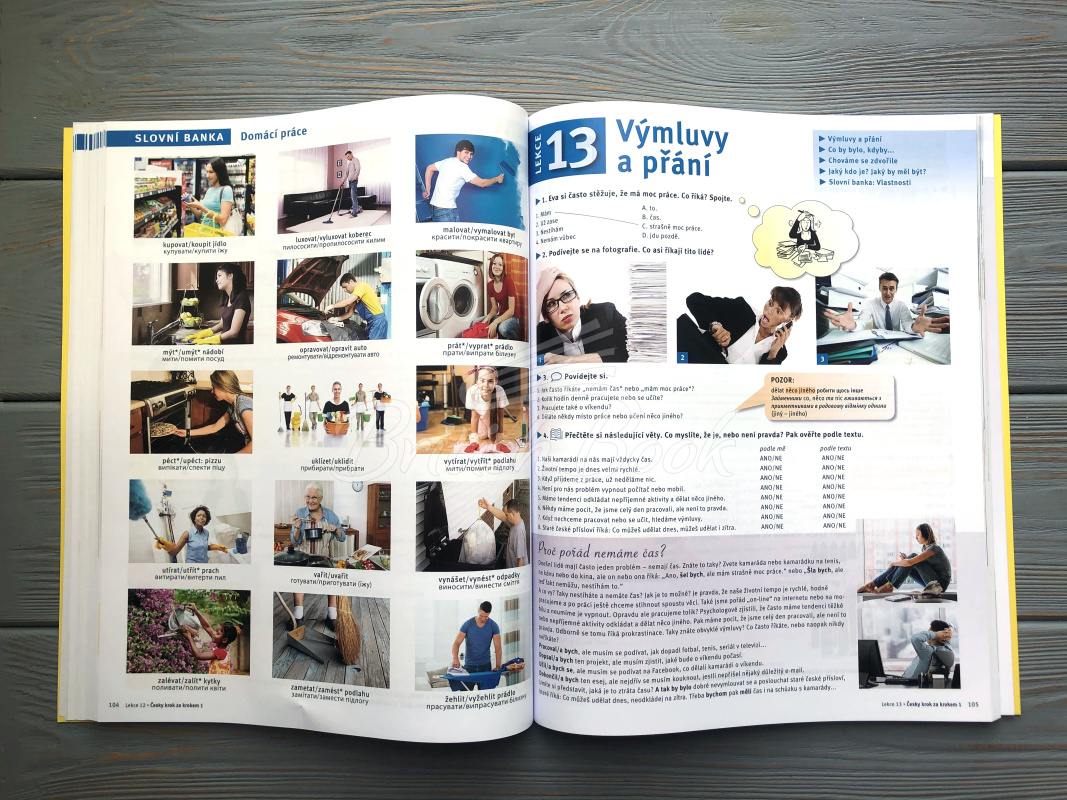 Підручник Česky krok za krokem 1 Učebnice (ukrajinská) від автора Lida ...