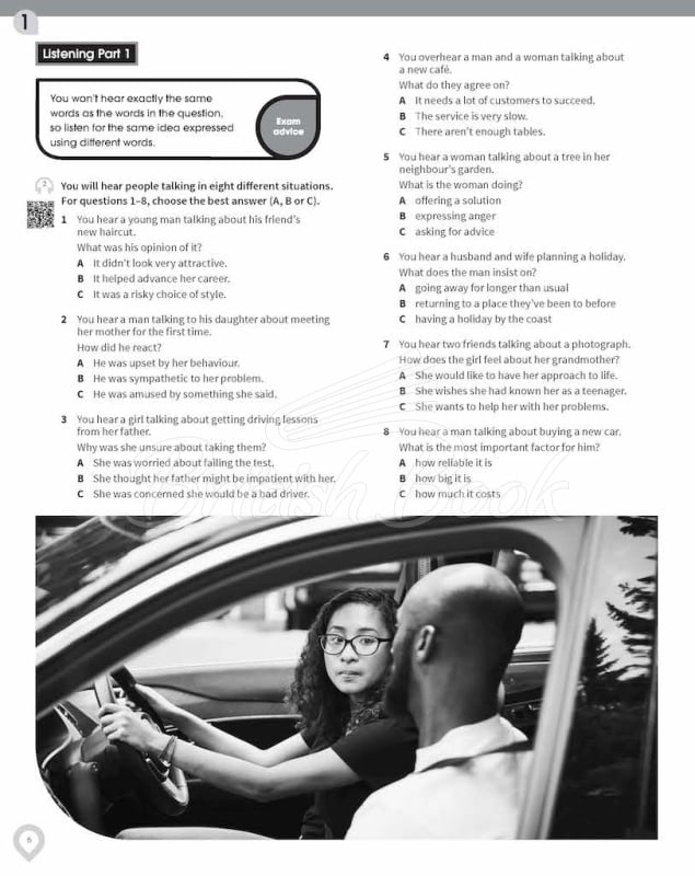 Набір книжок Complete First Third Edition Self-Study Pack (Student's ...