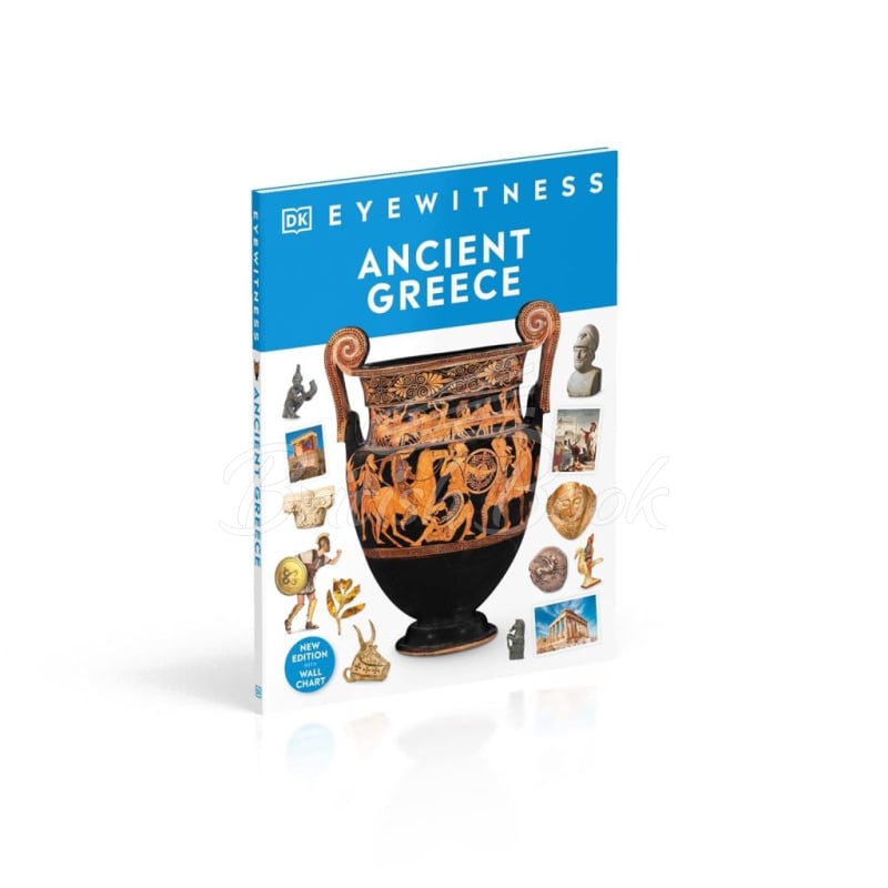 Книга Ancient Greece купити за 496 00 грн Isbn 9780241617335