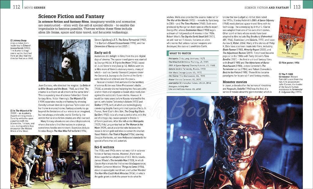 Книга The Film Book: A Complete Guide to the World of Cinema від автора ...