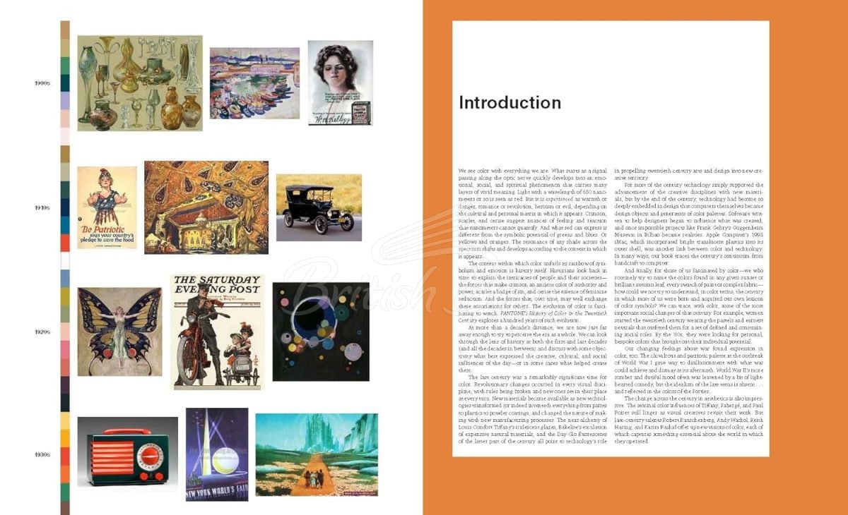 Книга Pantone History of Color от автора Leatrice Eiseman, Keith Recker ...