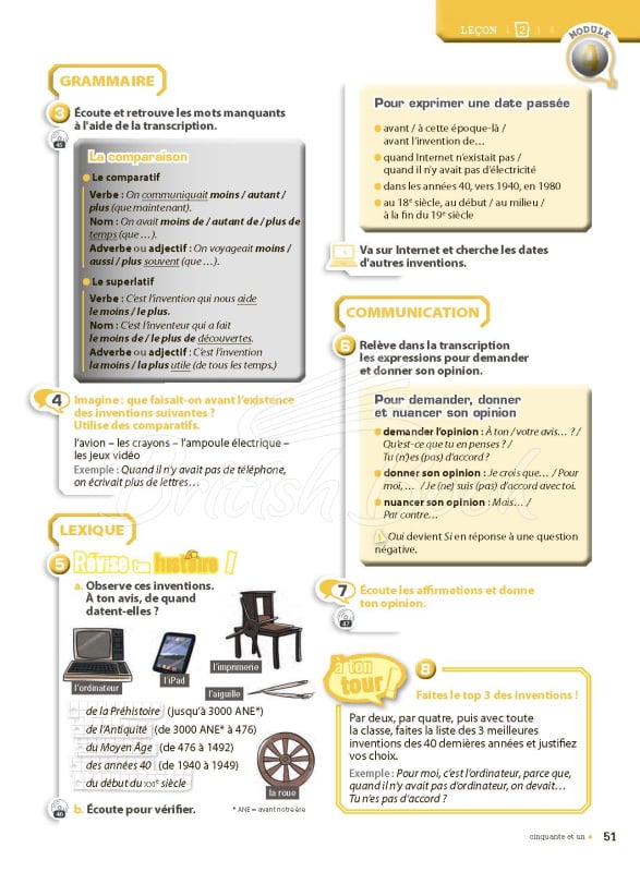 Підручник Adosphère 3 Livre de l'élève avec CD audio від автора ...