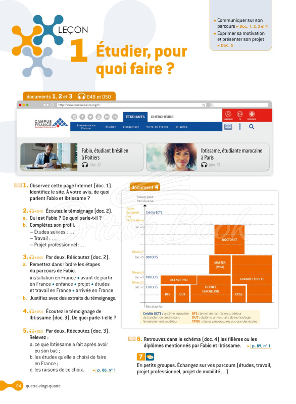 Підручник Cosmopolite 3 Livre de l'élève avec DVD-ROM від автора Anne ...