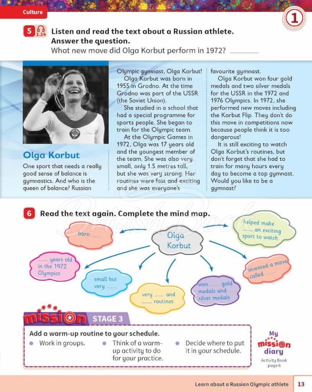 Підручник Power Up 3 Pupil's Book від автора Caroline Nixon, Michael ...