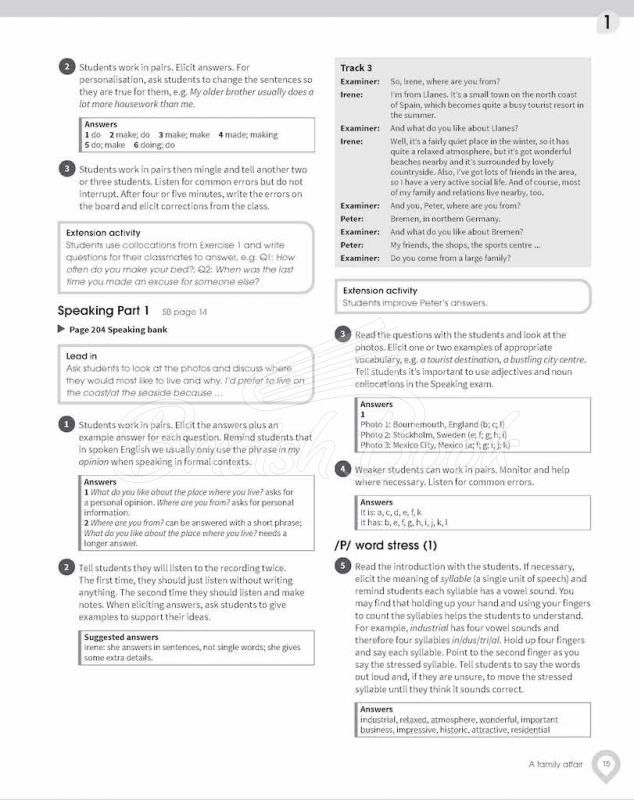 Книга для вчителя Complete First Third Edition Teacher's Book with ...