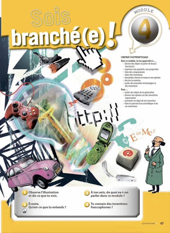 Підручник Adosphère 3 Livre de l'élève avec CD audio від автора ...