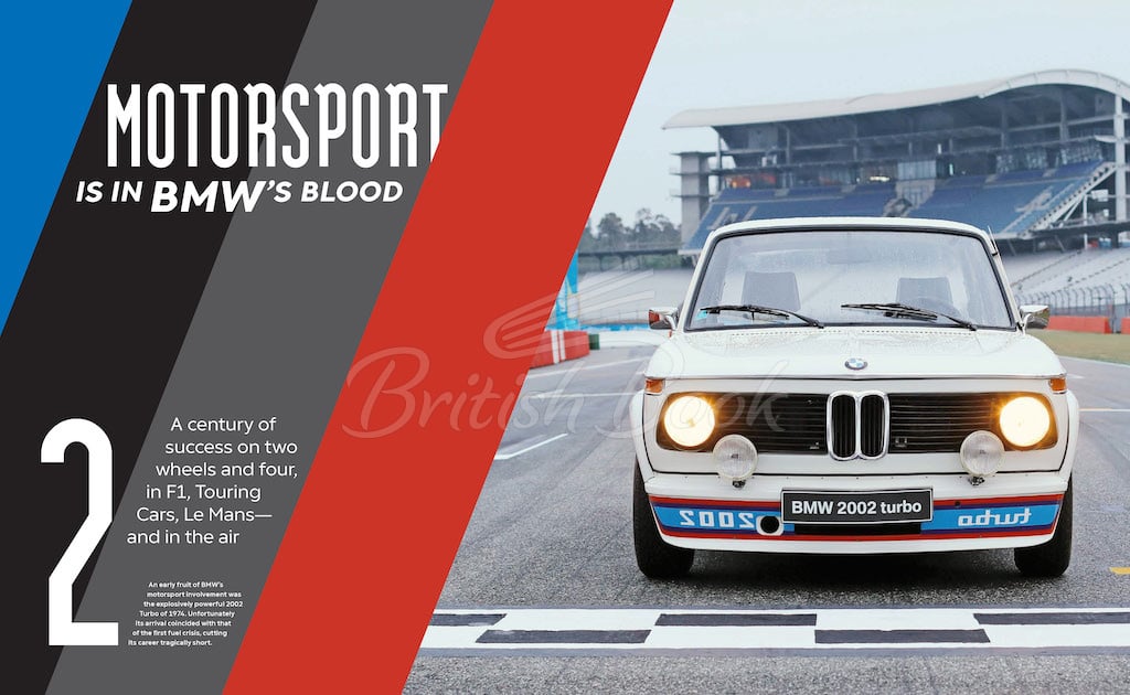 Книга BMW M: 50 Years of the Ultimate Driving Machines від автора Tony Lewin купити в ...
