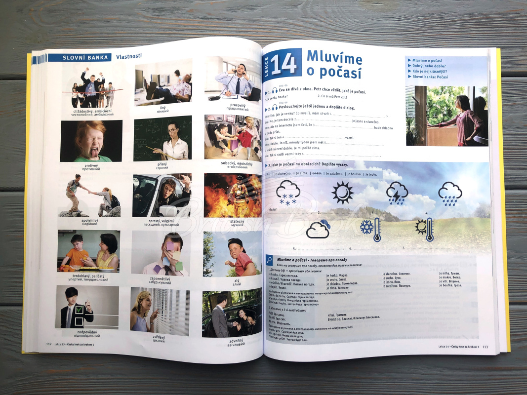 Підручник Česky krok za krokem 1 Učebnice (ukrajinská) від автора Lida ...