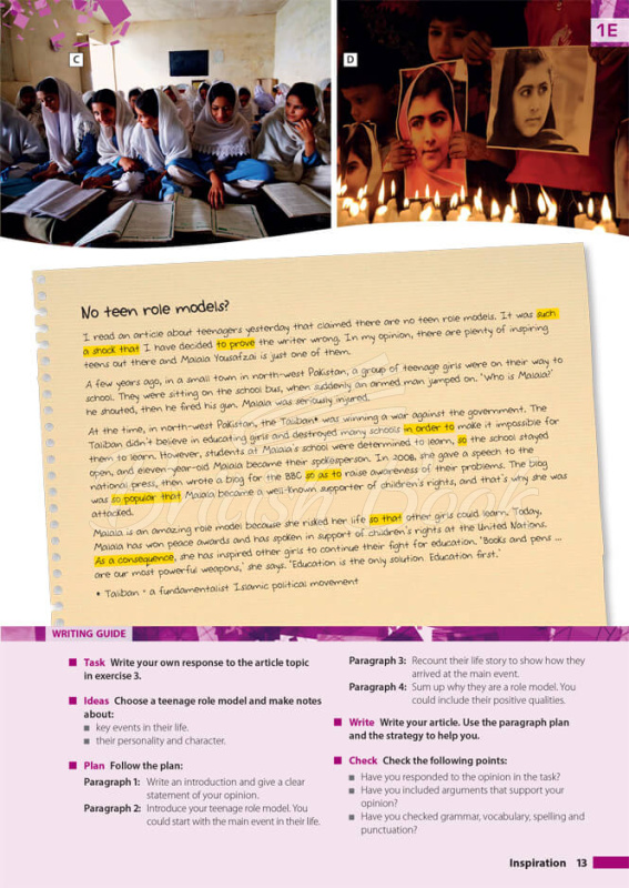 Підручник Insight Upper-Intermediate Student's Book - купити за 579,00 ... Підручник Insight Upper-Intermediate Student's Book - купити за 579,00 ...
