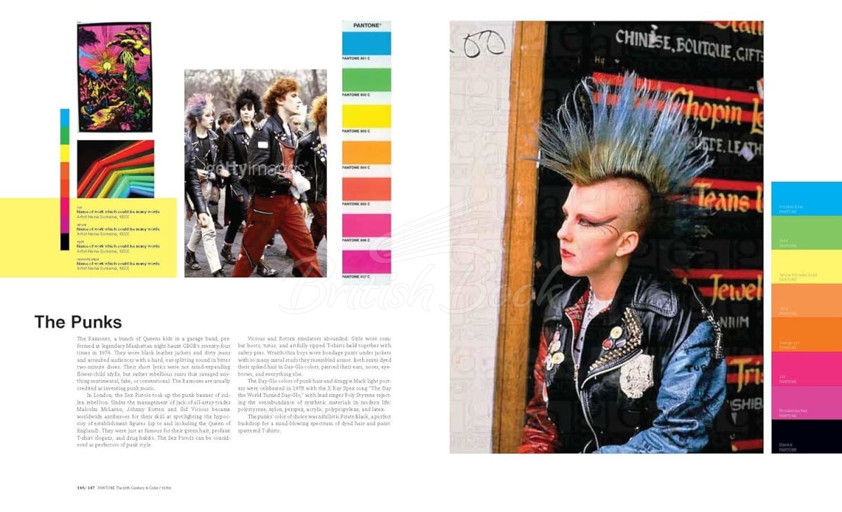 Книга Pantone History of Color от автора Leatrice Eiseman, Keith Recker ...