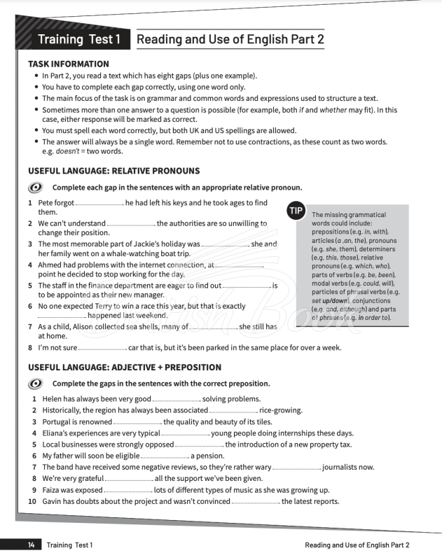 Книга C2 Advanced Trainer 2 — 6 Practice Tests + key + eBook - купить ...